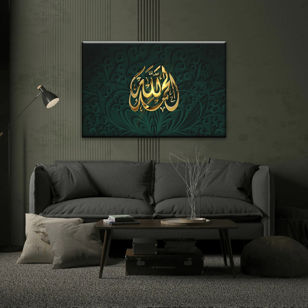 Islamic Gold Colored Quran Font Religion Allah Islamic Art For Walls ...